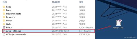 关于vs中scanf函数报错问题的几种解决方法vsscanf警告怎么解决 Csdn博客