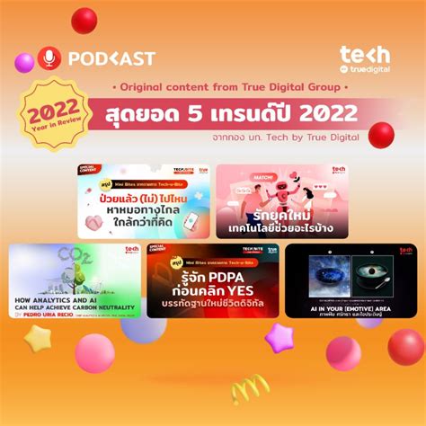 True Digital Group On Linkedin Truedigithink Techbytruedigitalpodcast Techbytruedigital