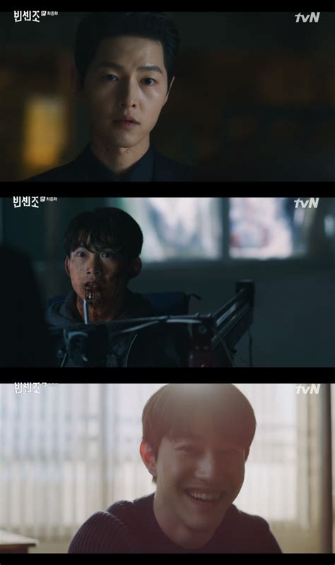 옥택연 까마귀 밥으로 송중기가 택한 응징 빈센조
