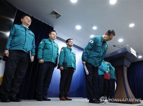 의료 개혁 관련 담화 발표 마친 한덕수 총리 연합뉴스