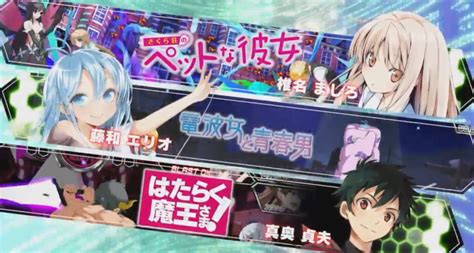 Dengeki Bunko Fighting Climax Ignition Op Truly Scorching Sankaku Complex