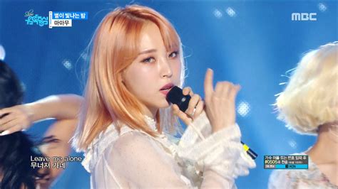 다음연예 마마무 별이 빛나는 밤mamamoo Starry Night 20180310 쇼 음악중심 580회