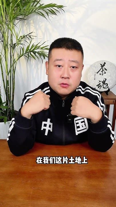 1931年9月18日，“九一八”事变爆发，今天是九一八事变93周年，缅怀先烈，铭记历史。 Youtube