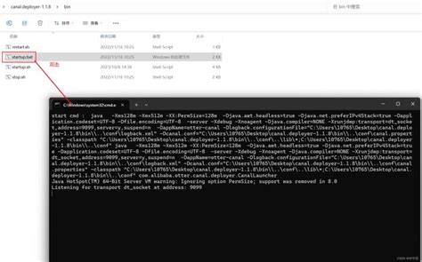 Canal Mysql Mysql