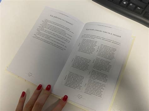 С любовью к себе. Александра Метальникова - «Удивительно классный ...
