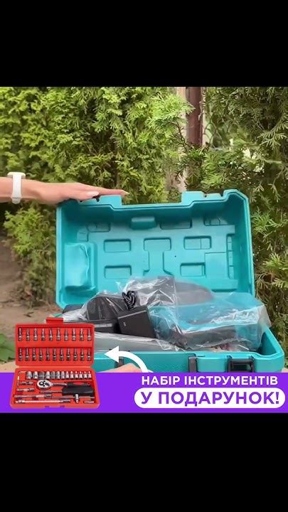 ЛАНЦЮГОВА ПИЛА АКУМУЛЯТОРНА подарунок Youtube