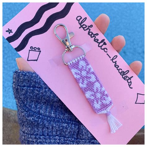 Flower Keychain Брелок Самодельные браслеты Браслеты дружбы