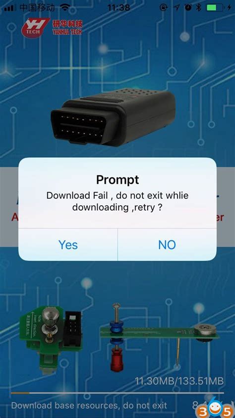 Yanhua Mini Acdp App Untrusted Enterprise Developer Solution Car