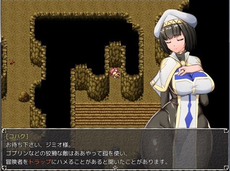 RPGM Nymphomania Priestess V0 65 TechnoBrake F95zone