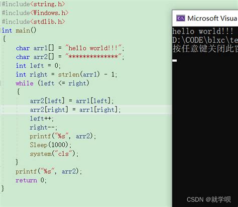 Do While循环及练习do While练习题 Csdn博客 Do While循环及练习do While练习题 Csdn博客