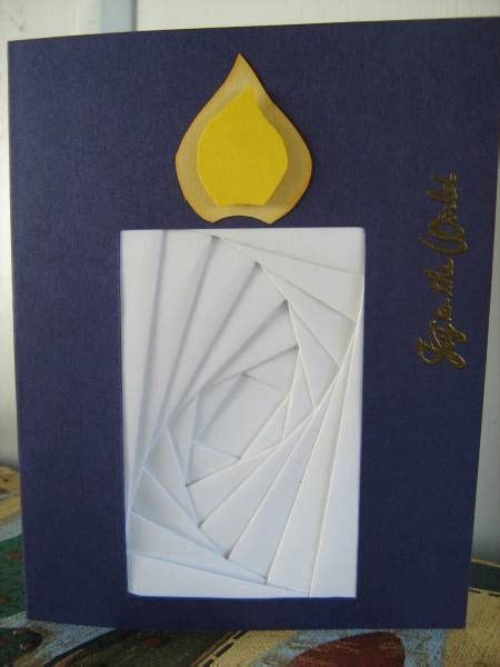 130 Cards With Iris Folding And Iris Folding Ideas To Save Today Iris Folding Pattern Iris