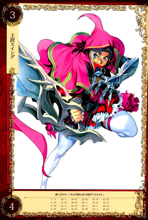 Image Zara 2 Queens Blade Wiki Fandom Powered By Wikia