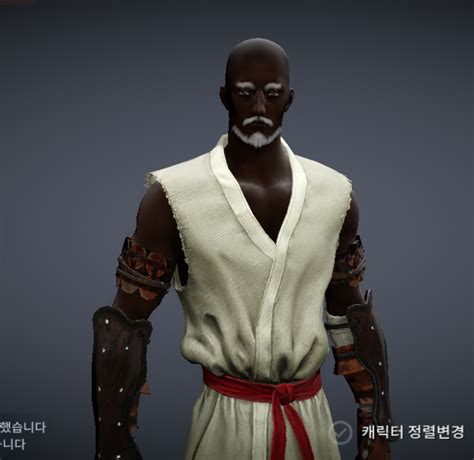 [커스터마이징] 커마 검은사막 Mobile 공식 홈페이지