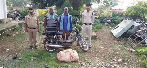 Videoपहले बेल्ट से की जमकर पिटाई फिर कपड़े उतारकर निकाला जुलूस