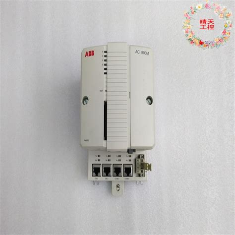 PM K PM Processor Module BSE R Xiongba Automation