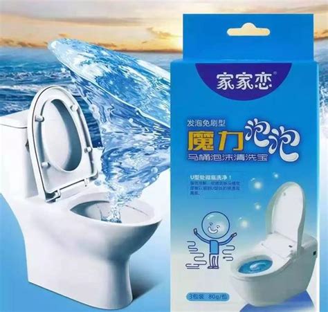馬桶又髒又臭難清洗？只要撒點它，迅速讓你的馬桶潔白如新 每日頭條