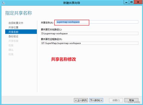 Windows Nfs Nfs Windows Nfs Csdn
