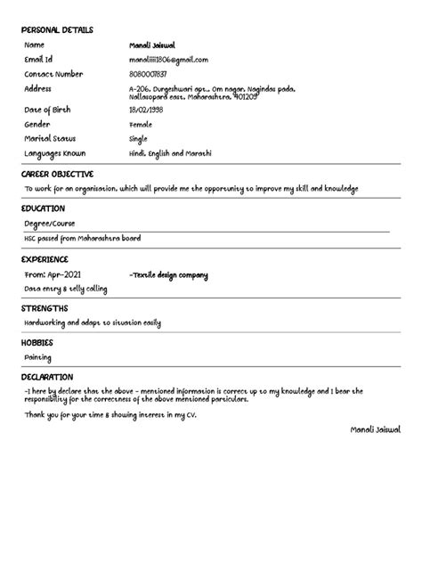 resume manali jaiswal format4 pdf