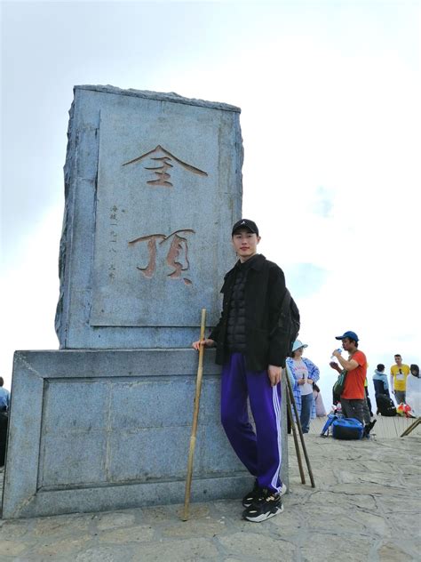 2023绝望坡游玩攻略登上山顶就可以看到高山草甸【去哪儿攻略】