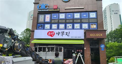 후렉스간판 접이식어닝 가온광고 숨고 숨은고수