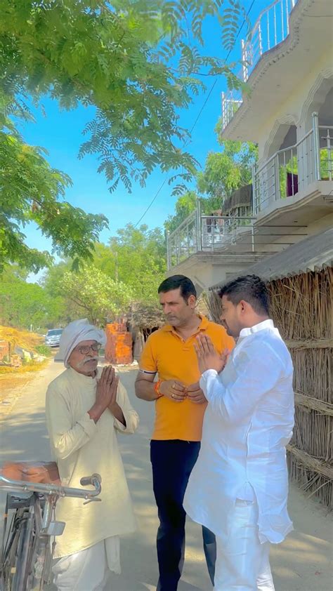 Ajay Rawat Ayodhya Ayodhya Ajayrawat Jilapqnchyat Ayodhya Viral