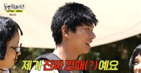 놀뭐 이이경 김종국 깡패 아냐 내가 진짜 하하 미친x[종합] 조선비즈