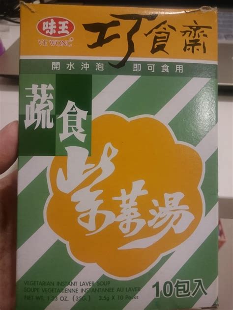 交換禮物開箱～ 女孩板 Dcard