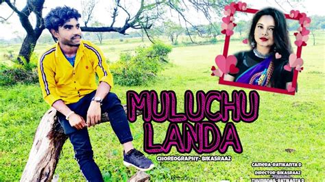 Muluch Landa New Santhali Video Cover Video Mukesh Rdx Tudu