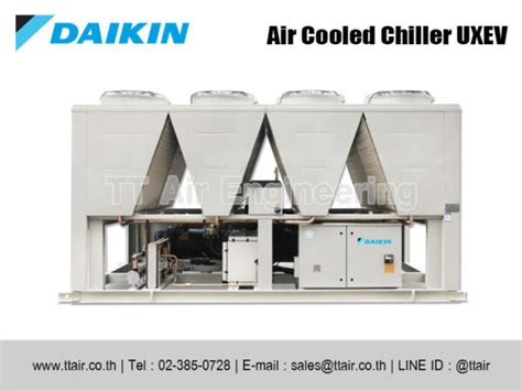 แอร์เชิงพาณิชย์ Daikin Air Cooled Chiller Tt Air Engineering