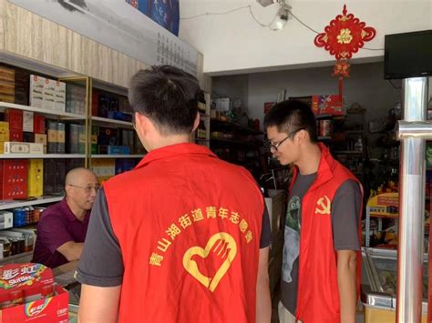 临安：垃圾分类“4 1”新分法出炉了