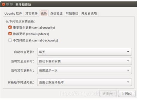 解决办法：无法修正错误，因为您要求某些软件包保持现状，就是它们破坏了软件包间的依赖关系 阿里云开发者社区