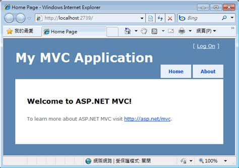 ASP NET MVC 豬走路範例 黑暗執行緒