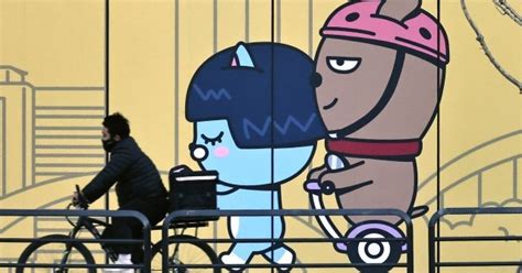 카카오 먹통으로 손해 피해 공유하고 집단소송 참여자 모집
