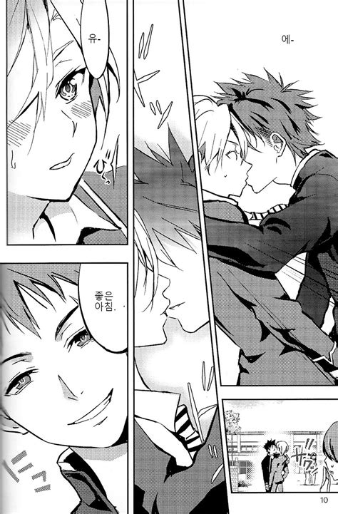 Lemon Manjuu Liche Koi Ga Hajimaru Recipe Shokugeki No Soma Dj
