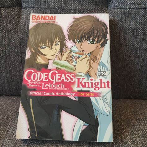 Code Geass Knight Volume 1 By Asuka Katsura