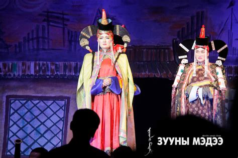 Онцлох фото Учиртай гурван толгой той үдэш