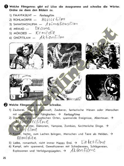 Німецька мова 5 й рік навчання 9 клас Сотникова Робочий зошит ГДЗ