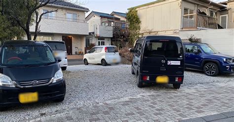 イトシホームへお越しの際は