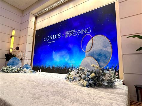 Allaboutwedding 花嫁 《花嫁展cordis Hong Kong香港康得思酒店》 豪華婚禮場地開放 現場直擊 ｜2月19