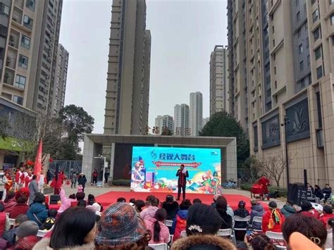 追寻年味分享幸福，这一社区举办传统民俗文化活动幸福社区居民祝福