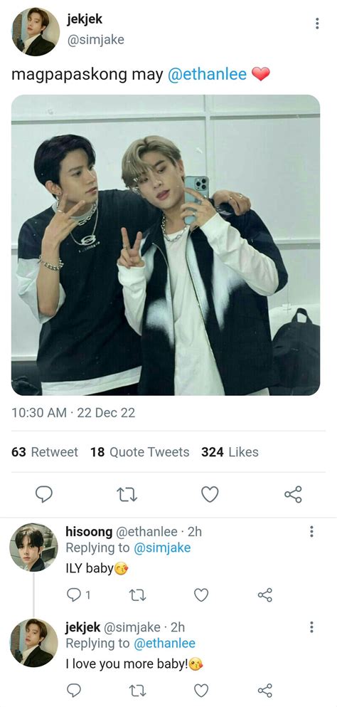 Ai On Twitter Https T Co DtX YliFi Twitter
