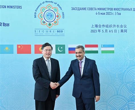 Sco Meeting Pakistan Foreign Minister Bilawal Bhutto Zardari Arrives