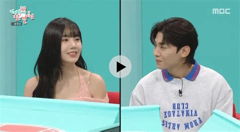 요즘 제일 부러운 덱스 연예인잡담 에펨코리아