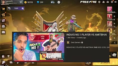 Ajju Bhai Vs To India Xm8 Gun 🔫 Player 1vs1 Totalgaming Ajjubhai94