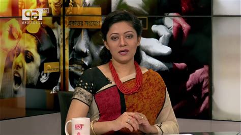 Ekattor Sangjog Zonayed Saki Arif Jebtik Rasheda Rawnak Khan By