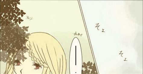 君すき】 【君すき】好きな場所【交流】 しゆのイラスト Pixiv