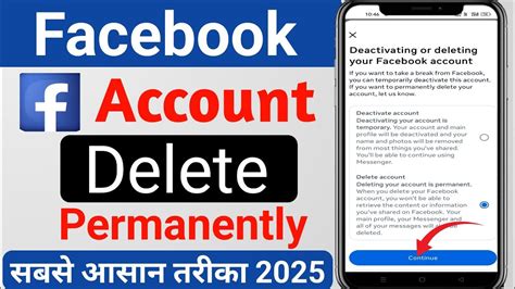 How To Delete Facebook Account Parmanently | Facebook Account Delete Kaise Kare | Fb Id Delete ...