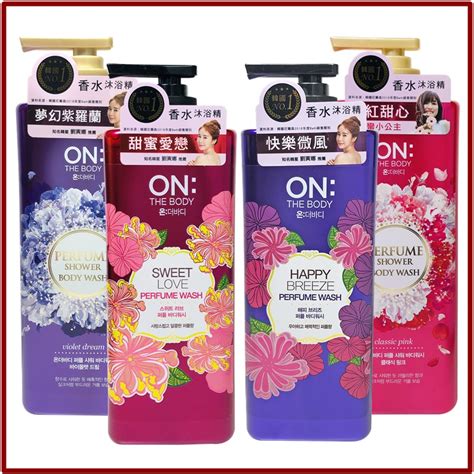 On The Body 香水沐浴精 900g 快樂微風甜蜜愛戀夢幻紫羅蘭粉紅甜心 沐浴乳 沐浴露 超取最多 4瓶 蝦皮購物