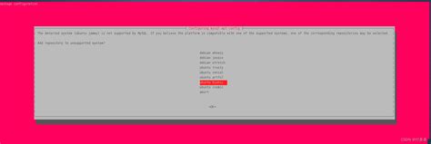 Ubuntu 安装 Mysql 5 7非apt方式安装 ubuntu安装mysql5 7 CSDN博客