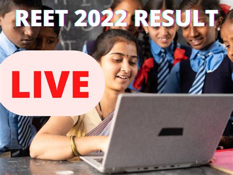 Reet Result 2022 Date जारी करने जा रहा माध्यमिक शिक्षा बोर्ड राजस्थान
